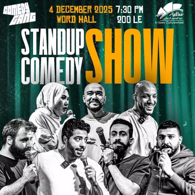 Comedy Gang