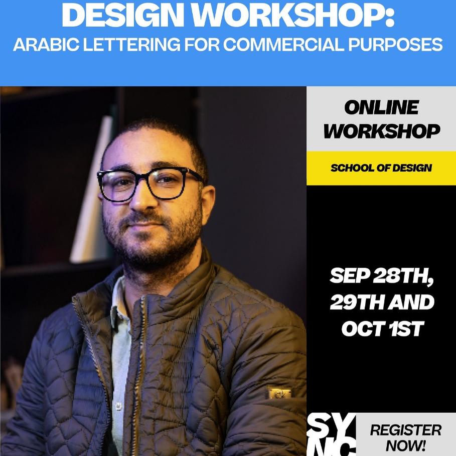 SYNC: 'Design' Workshop