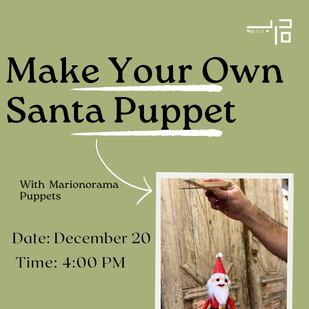 Make Your Own Santa Puppet