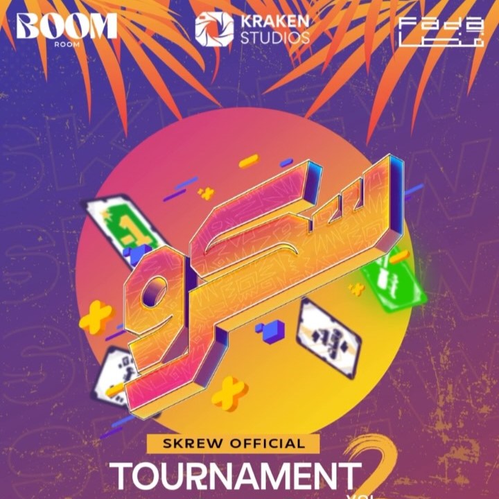 'Skrew' Tournament Vol. 2