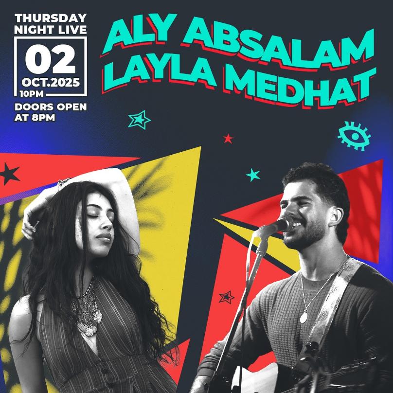 Aly Absalam & Layla Medhat